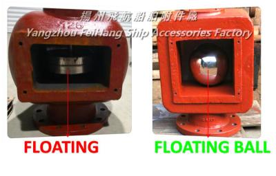 China Marine Air Pipe Head CB/T3594-94 for Oil and Water Tanks DN50 for sale