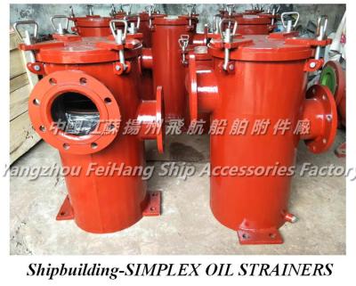China Marine Single Oil Filter S5050 CBM1133-82 JIS F7209-50S-F 50mm for Cylinder Oil Filtration for sale