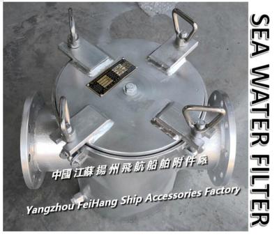 China A100 CB/T497-94 Bulk Material Water Pump Marine Industrial High Capacity 100mm for sale