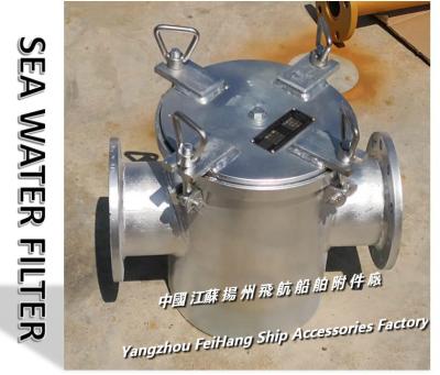 China Flying A100 CB/T497-94 Marine Auxiliary Seawater Pump Single Water Filter Coarse Filter for sale
