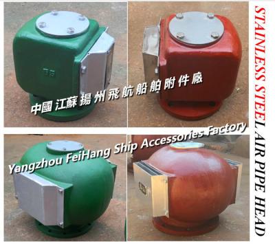 China Marine Stainless Steel Breathable Cap CB/T3594-1944 1-2 Inch Air Pipe Head for sale