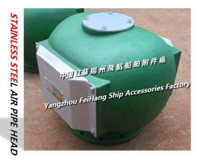 China Marine Oil Tank Stainless Steel Air Pipe Head Venting Cap 2 Inch BSP Thread for sale