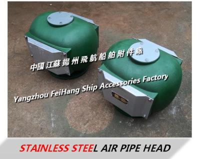China Air Vent Head for FPT APT Water Ballast D80 CB/T3594-1994 Marine for sale