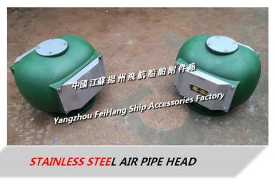 China Stainless Steel Ventilation Cap D100HT for Soil Tank Sewage Tank Air Pipe Head CB/T3594-1994 for sale