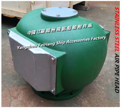 China Stainless Steel Cylinder Oil Cabinet Breathable Cap D80S CB/T3594-1994 for sale