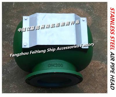 China Stainless Steel Air Tube Head D350S for Diesel Daily Cabinet Ventilation CB/T3594-1994 for sale
