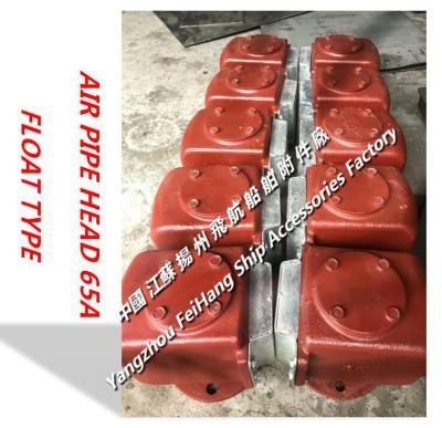 China Marine Precipitation Cabinet Air Pipe Head DS65 for Oil Tank and Buoyant Ventilation for sale