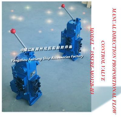 China Manual Proportional Flow Reversing Valve 35SFRE-MO32B-H3 32 Size 350 Bar for sale