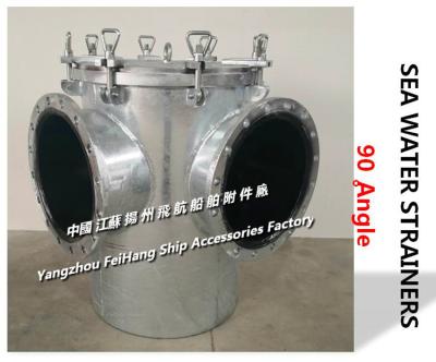 China Right Angle Seawater Filter 5K-400A LB-TYPE Cylindrical Strainer for Marine Systems for sale