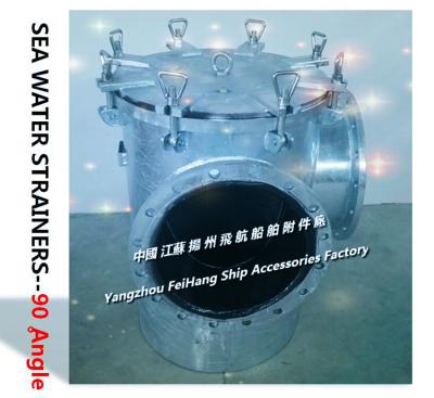 China Right Angle Seawater Filter BR 400 CB/T497-1994 Marine Grade 400mm for sale