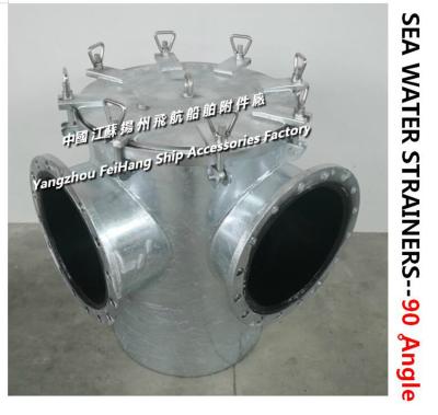 China BR400 CBM1061-1981 Right Angle Fresh Water Pump Seawater Filter 1.5 Inch 12V for sale