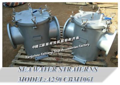 China A250 CBM1061-1981 Ballast Fire Protection Seawater Filter for Emergency Fire Pump for sale