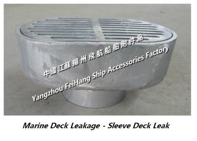 China Hot-Dip Galvanized Marine Deck Leak TB150 CB/T3885-2014 Floor Drain 150mm for sale