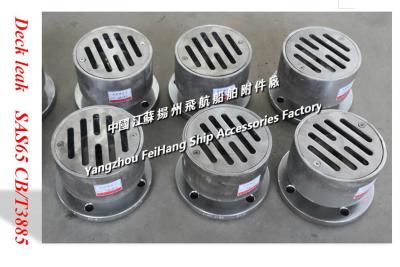 China Marine Stainless Steel Deck Leakage SAS40 CB/T3885-2004 40mm Flange for sale