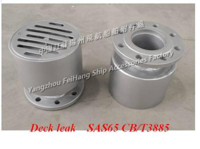 China SAS65 Water Sealed Stainless Steel Deck Leak 65mm for Marine Ships CB/T3885-2004 for sale