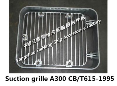 China Submarine Door Suction Grille A250 CB/T615-1995 Marine Grade Steel for sale