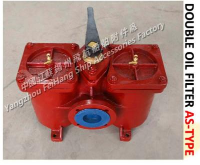 China CB/T425-94 Double Coarse Oil Filter A80-0.25/0.16 Marine Industrial for sale