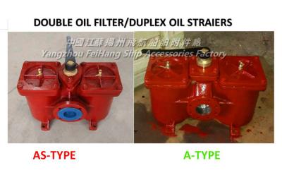 China Fuel Oil Separator Outlet Double Oil Filter AS80-0.18/0.13 CB/T425-94 Marine for sale