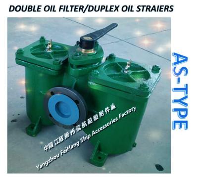 China Fuel Delivery Pump Double Oil Filter AS80 CB/T425-1994 Marine Oil Pressure Pump for sale