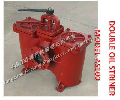 China Feihang AS100-0.25/0.16 CB/T425-94 Oil Pressure Pump Double Oil Filter 0.25MPa for sale