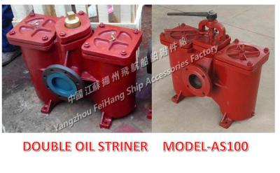 China Oil Purifier Outlet Double Oil Filter AS100-0.75/0.26 CB/T425-94 Marine Grade for sale