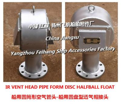 China Cylindrical Air Tube Head F.B.W.T. Pipe Connector 1 Inch Industrial Pneumatic Fitting for sale