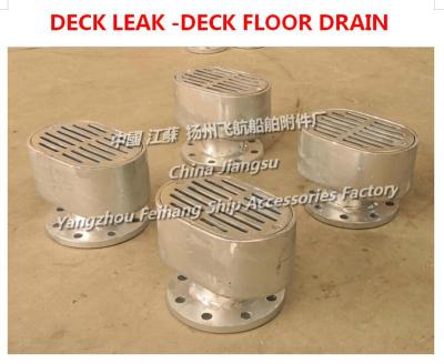 China CB/T3885-2014 marine deck leak, marine oval deck leak TBS100 for sale