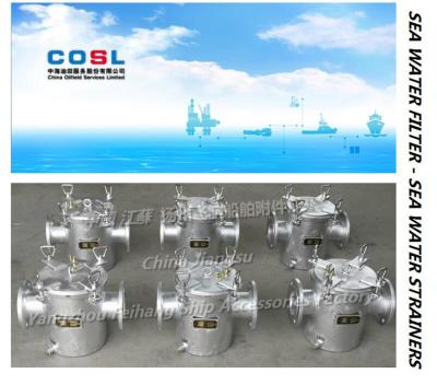 China Shipbuilding Suction Crude Water Filter 150mm Flanged Cast Iron for sale