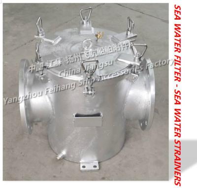 China AS100 CB/T497-2012 Auxiliary Machine Seawater Pump Single Water Filter Coarse Strainer 100mm for sale