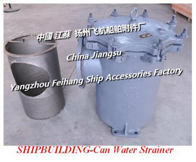 China JIS F7121 10K 350 S-Type 8 Low Sea Bottom Angle Seawater Filter Emergency Right Angle for sale