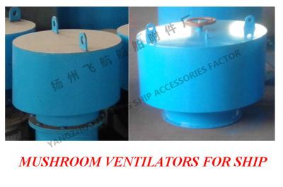 China Marine Mushroom Ventilator C300 CB/T295-2000 High Quality Stainless Steel 300mm for sale