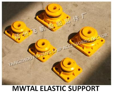 China China Feihang Marine Elastic Support A10 CB3321-88 Metal Vibration Isolator for sale