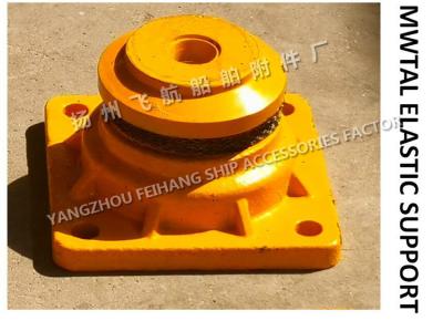 China Marine Metal Elastic Support B14 CB*3321-88 High Quality Vibration Damping Mount for sale