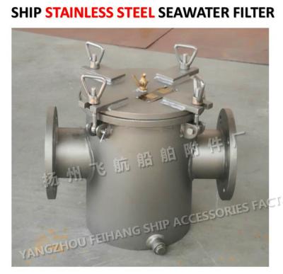 China Marine Stainless Steel Suction Coarse Water Filter A100 CB/T497-2012 100mm for sale