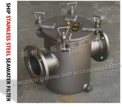 China CB/T497 Stainless Steel Straight-Through Suction Coarse Water Filter AS100 100mm for sale
