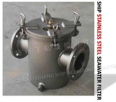 China Stainless Steel Sea Water Pump Filter AS100 CB/T497-2012 100mm for sale