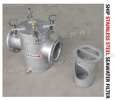 China Flying Air Card AS100 Fresh Water Pump Stainless Steel 12V 24V Marine CB/T497-2012 for sale