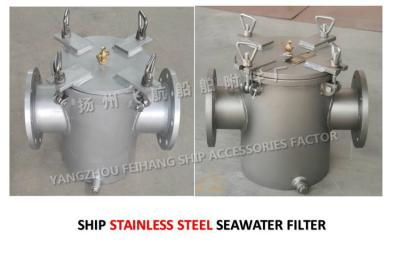 China AS100 CB/T497-2012 Stainless Steel Coarse Water Filter for Bulk Material Seawater Pump 100mm for sale