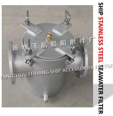 China Stainless Steel Seawater Filter AS100 CB/T497-2012 for Auxiliary Marine Pump for sale