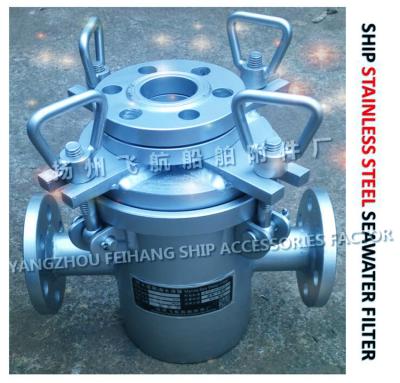 China Stainless Steel 316 Basket Filter for Ship Pipe Seawater Filtration 2 Inch for sale