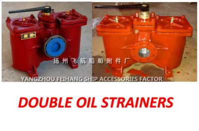 China Marine A80 Straight-Through Switchable Double Coarse Oil Fuel Filter 80mm for sale