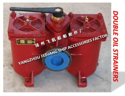 China Duplex Fuel Oil Pump Suction Strainer A80-0.75/0.26 CB/T425-94 Marine Filter for sale