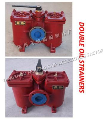 China Duplex Oil Strainer AS80-0.75/0.26 425YZFH2Y AS-32-00 2-Inch 150 PSI for sale