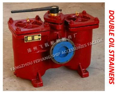 China Marine Double Coarse Oil Filter DN80 CB/T425-1994 High Pressure Industrial Fuel Filter for sale