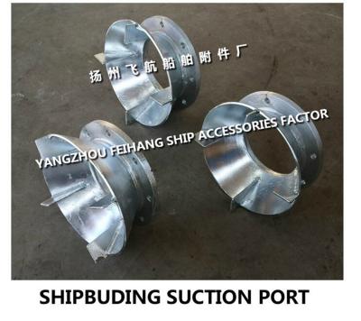 China Marine Sewage Well Suction Water Tank Port AS200 CB495-1995 for Ship Systems for sale