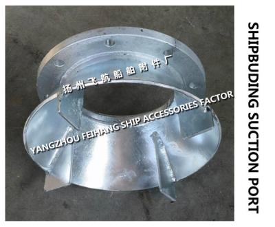 China Marine Carbon Steel Galvanized Suction Port AS200S CB/T495-95 200mm for sale
