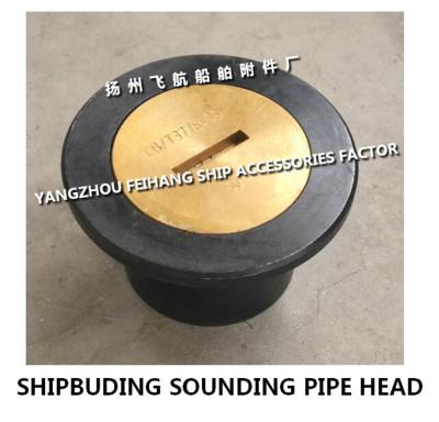 China Ship sounding pipe head, steel deck sounding pipe head A50 CB/T3778-1999 for sale