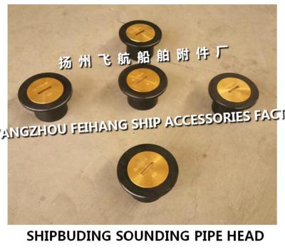 China Steel Deck Sounding Pipe Head A50 CB/T3778-1999 for Ship Anchor Chain Cabin for sale