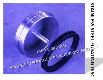 China Marine Oil Tank Breather Cap Float 150mm Diameter Stainless Steel for sale