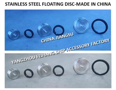 China Marine Stainless Steel Breathable Cap Float 316L for Ballast Tank Ventilation 150mm for sale
